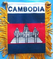 Cambodia Mini Car Flag