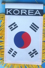 South Korea Mini Car Flag