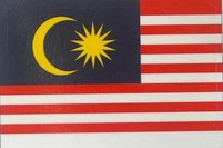 Malaysia Flag Sticker