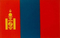 Mongolia Flag Sticker